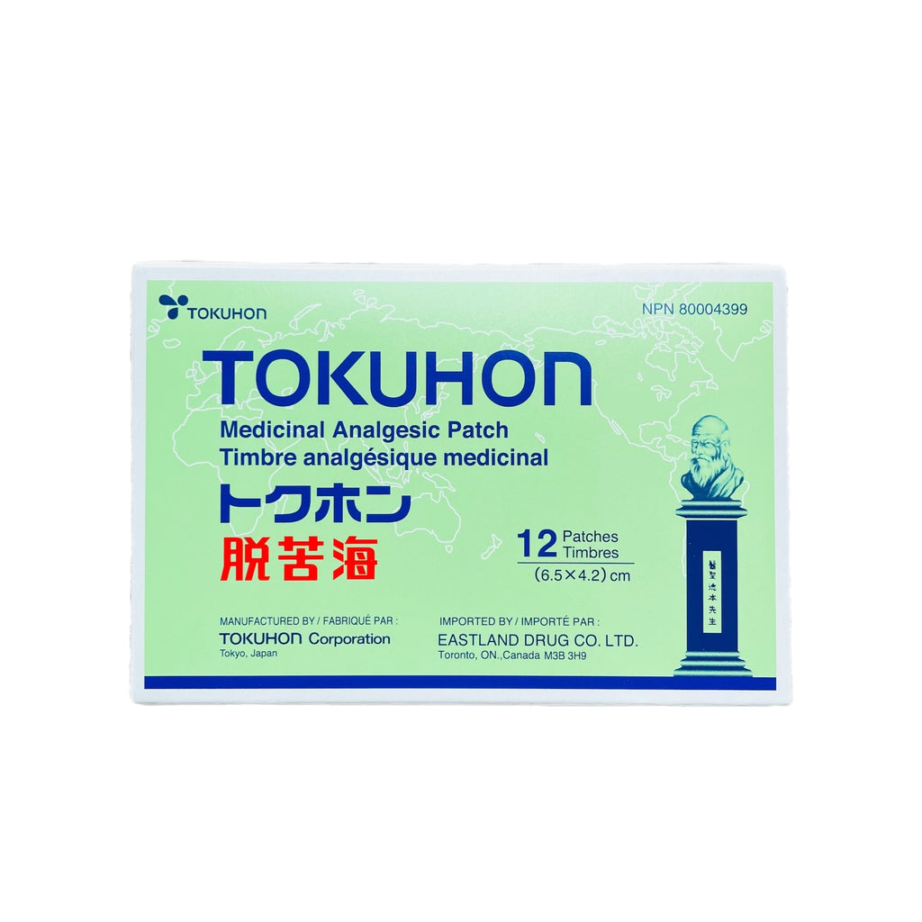 Tokuhon Medicinal Analgesic Patch 12 Patches – ACE Nutritions Inc