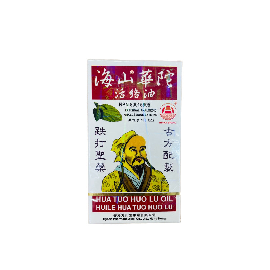 Hua Tuo Huo Lu Oil 50ml – ACE Nutritions Inc